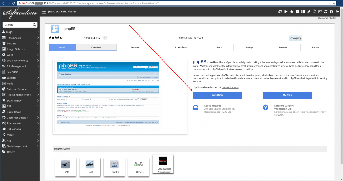 How To Install phpBB via Softaculous - KnownHost